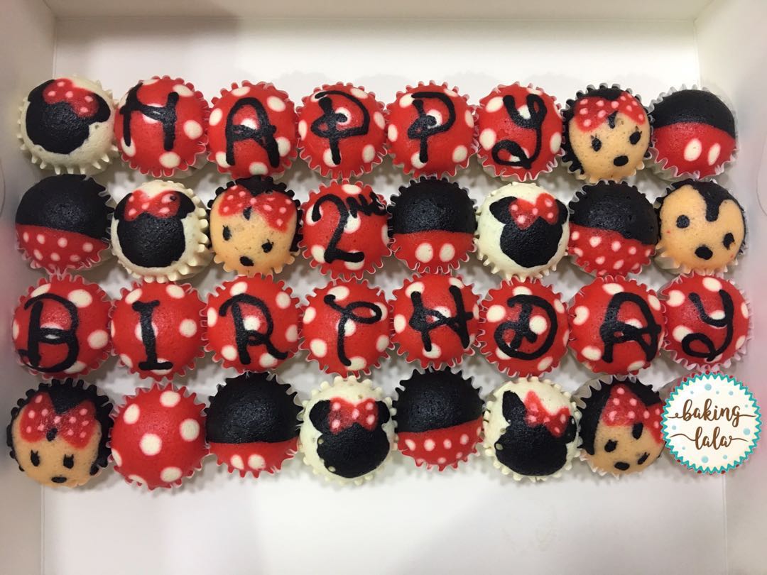 Disney Customised Nutella Blossom, Babies & Kids, Bathing & Changing ...