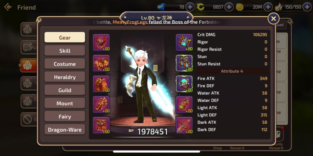 Dragon nest M (M2) High-end Acc, Video Gaming, Video Game Consoles ...