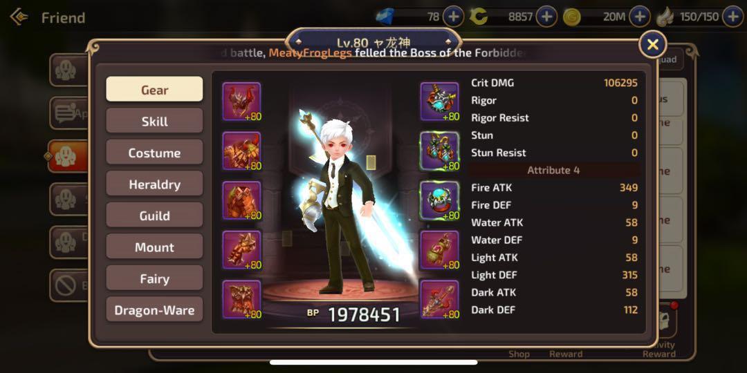 Dragon nest M (M2) High-end Acc, Video Gaming, Video Game Consoles ...