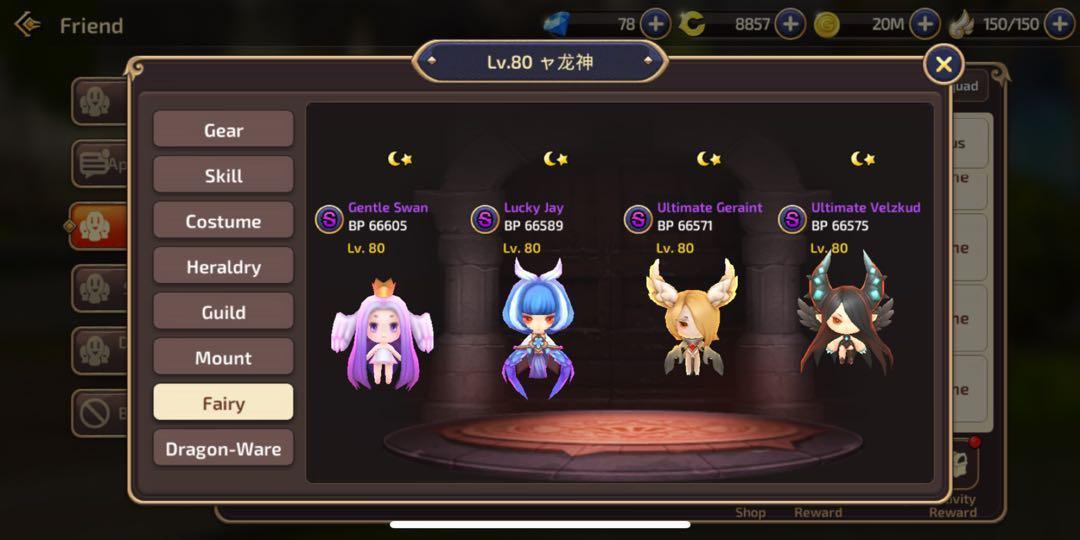 Dragon nest M (M2) High-end Acc, Video Gaming, Video Game Consoles ...