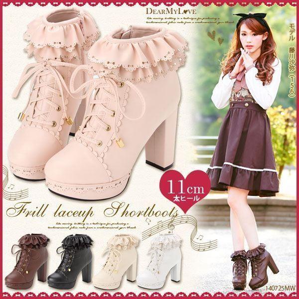 *pending*Dreamv Rakuten Gyaru Kawaii Japan Layered Frill Lace Up Short ...