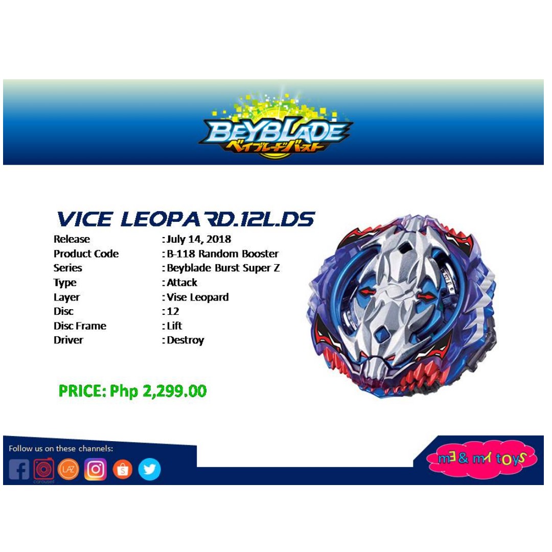 TAKARA TOMY Beyblade Cho-Z B-118 Random Booster Vol.11 Vice Leopard.12L ...