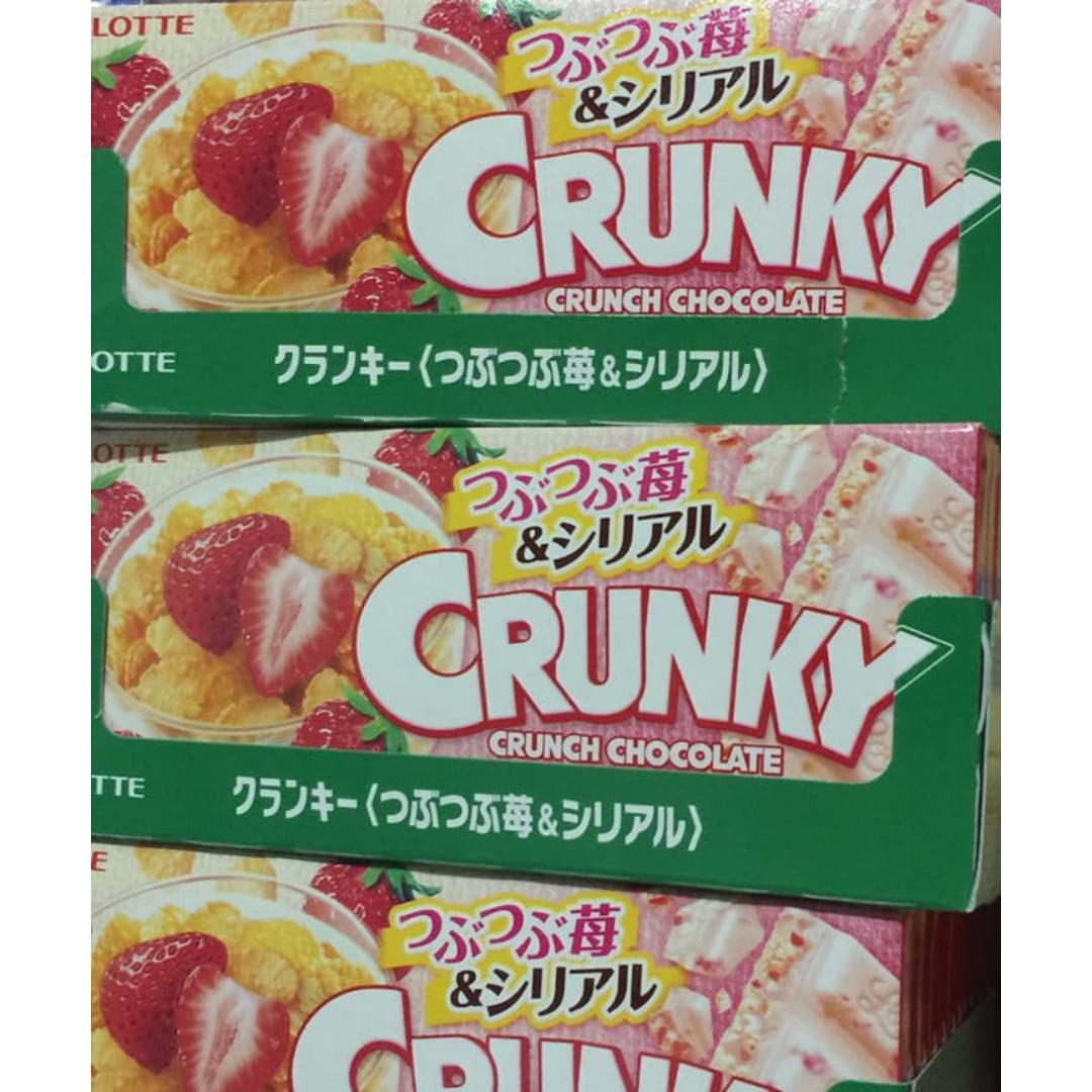 LOTTE JAPAN CRUNKY CRUNCH CHOCOLATE (STRAWBERRY & FROSTED CORNFLAKES ...