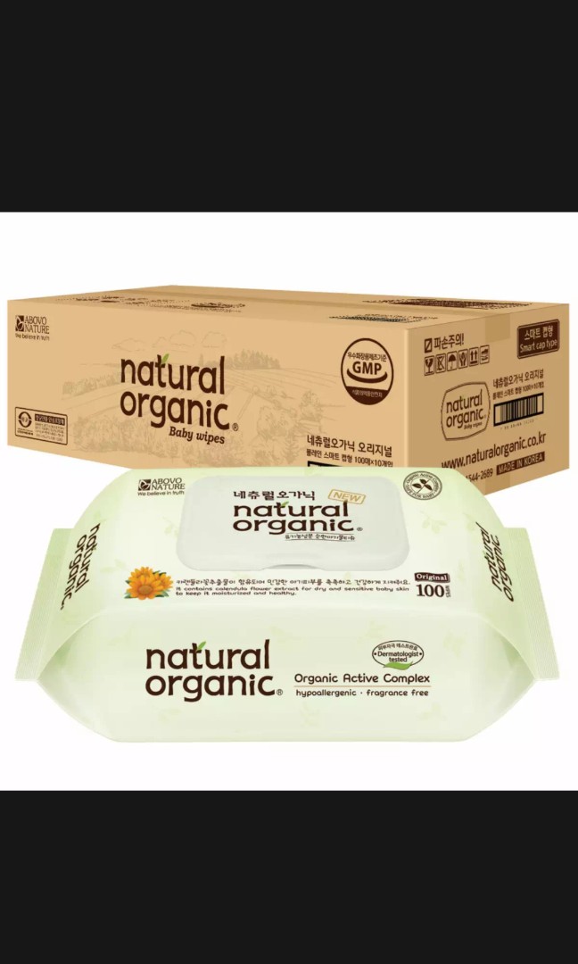 Natural organic original baby wipes (100 sheetX10packs), Babies & Kids ...