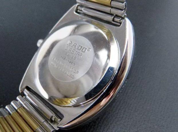 ORIGINAL RADO Diastar swiss 063 R12391633 for men, Luxury, Watches on ...