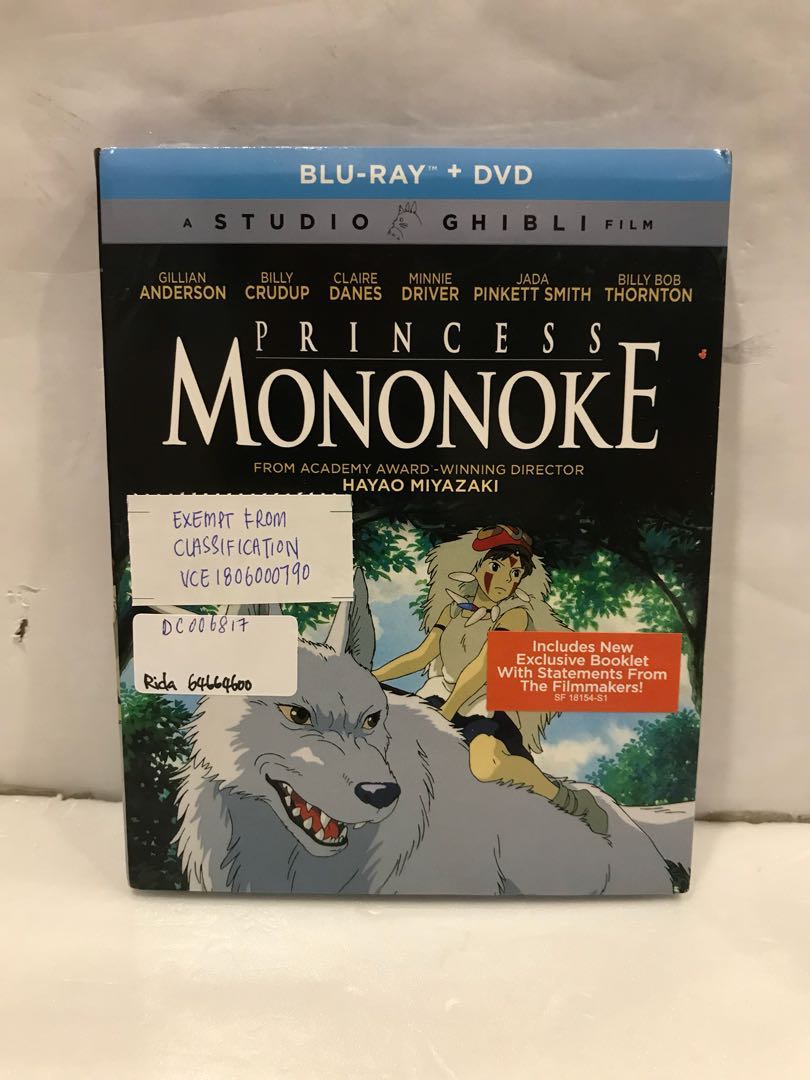 PRINCESS MONONOKE, Hobbies & Toys, Music & Media, Vinyls on Carousell