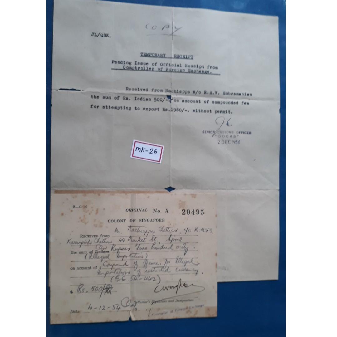 SINGAPORE 1954 COMPTROLLER OF FOREIGN EXCHANGE Fine Receipt for trying ...