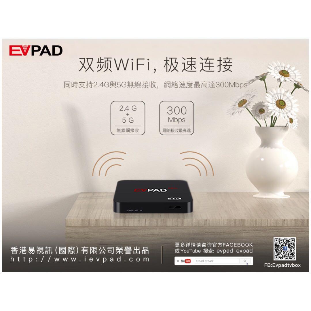 (Special promotion) 100% Authentic EVPAD PRO+ TV BOX, TV & Home ...