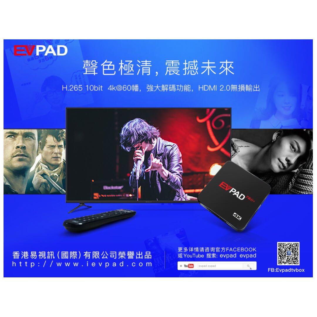 (Special promotion) 100% Authentic EVPAD PRO+ TV BOX, TV & Home ...