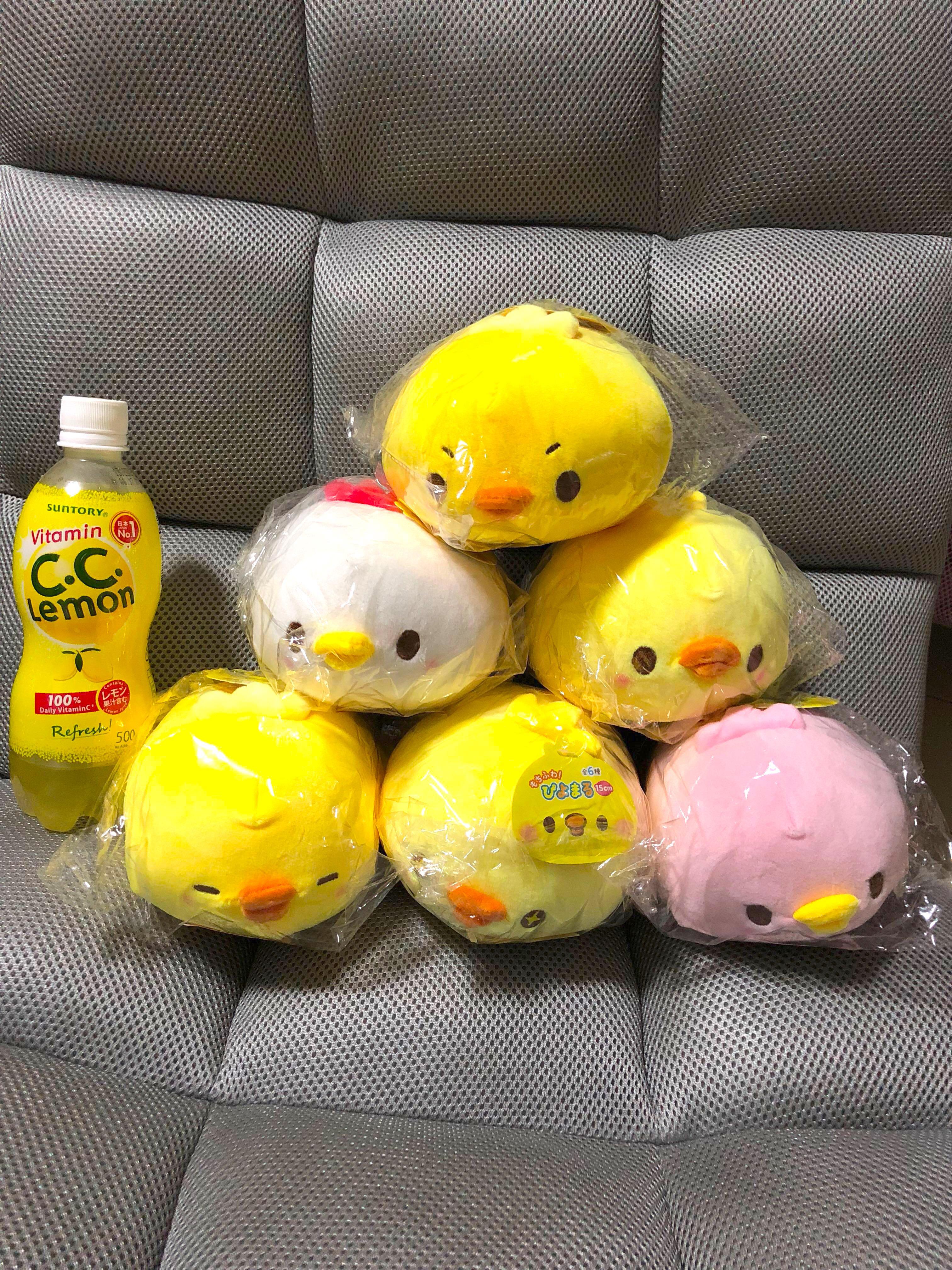 Super Soft Piyomaru!, Hobbies & Toys, Toys & Games on Carousell