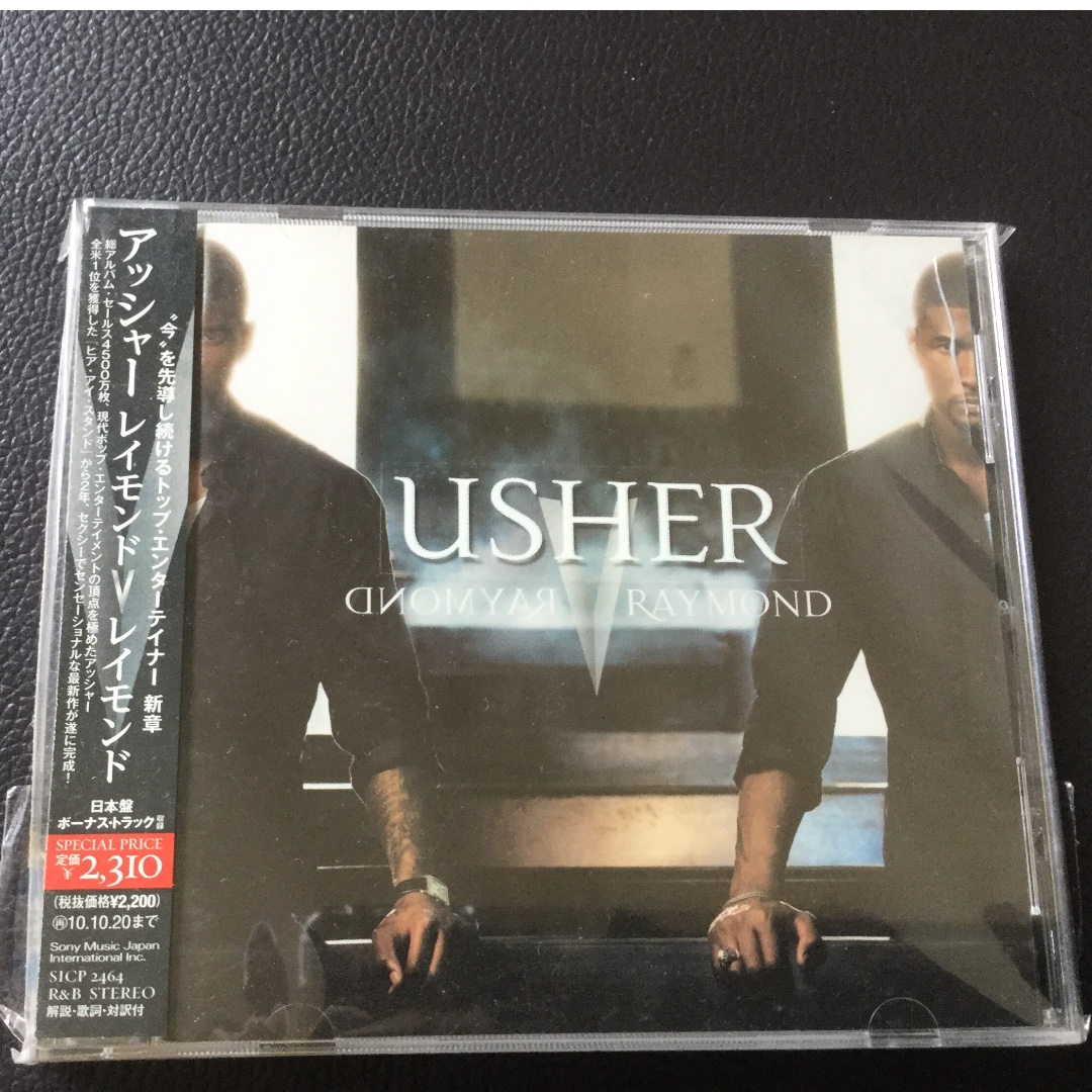 Usher Raymond V Raymond, Hobbies & Toys, Music & Media, CDs & DVDs on ...