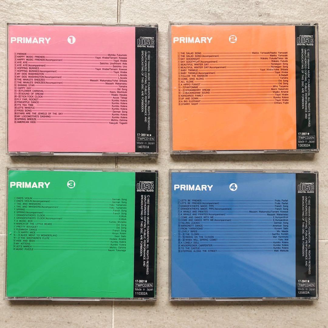 Yamaha Music Education System Primary 1-4, TV & Home Appliances, TV ...