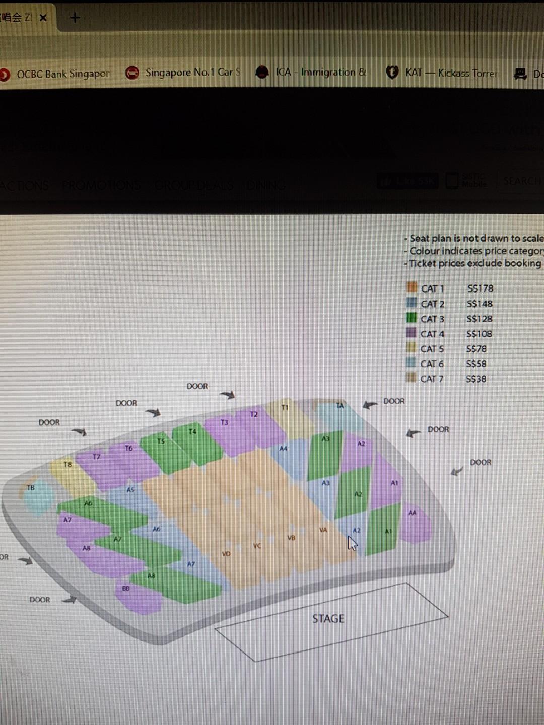 Zhao Chuan and Huang Ping Yuan Concert, Hobbies & Toys, Memorabilia ...