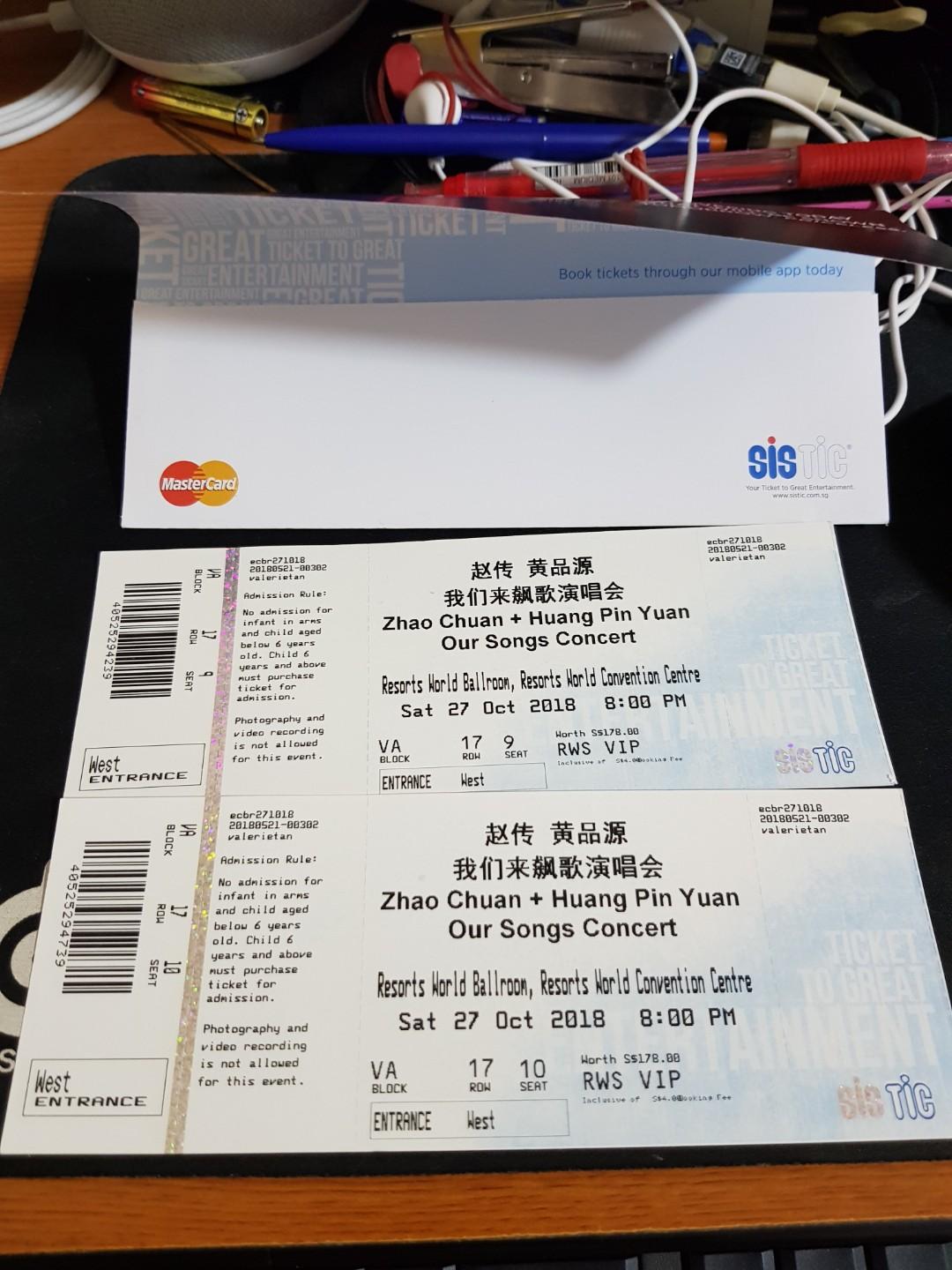 Zhao Chuan and Huang Ping Yuan Concert, Hobbies & Toys, Memorabilia ...