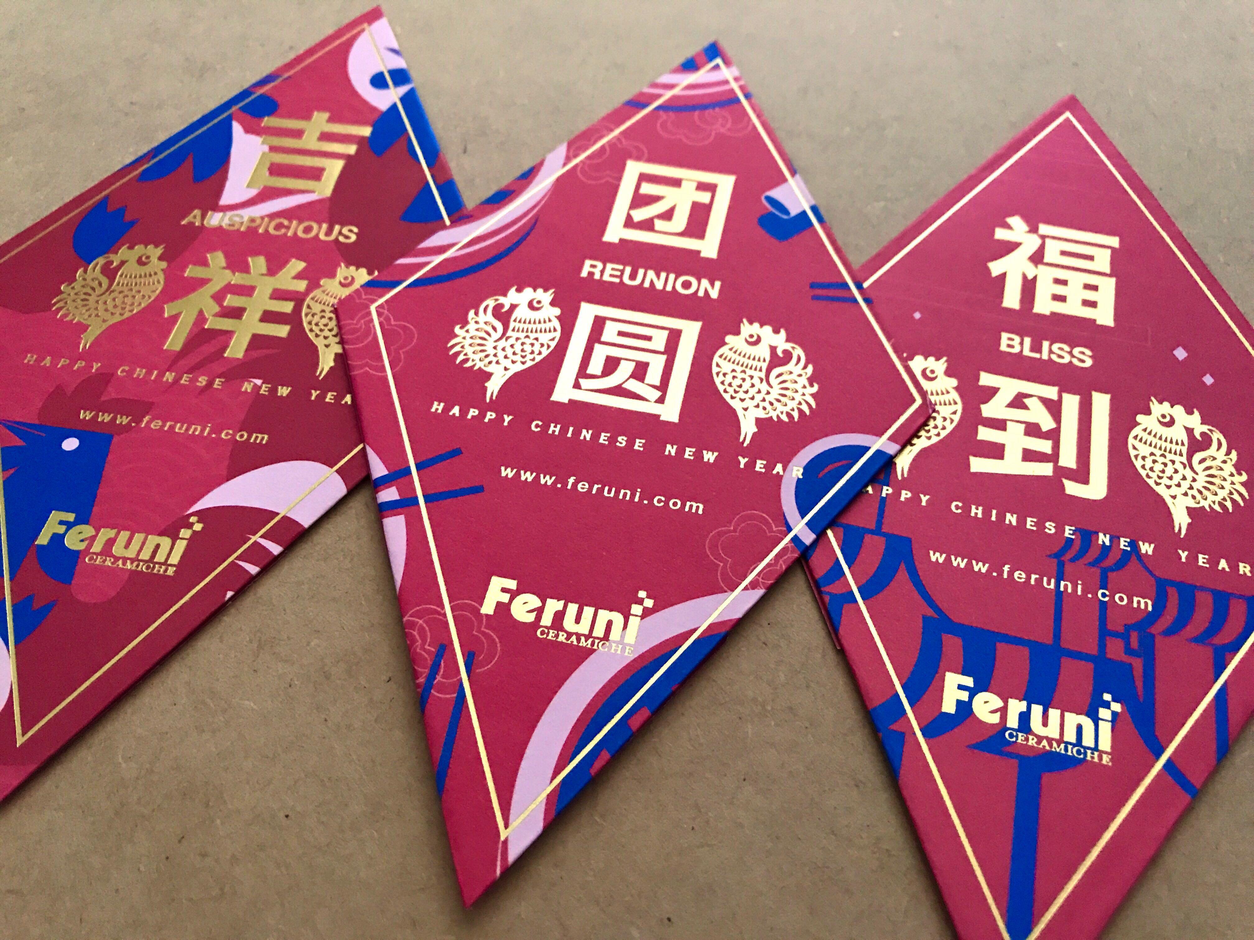 3pcs Feruni rooster red packet / ang pow pao, Hobbies & Toys ...