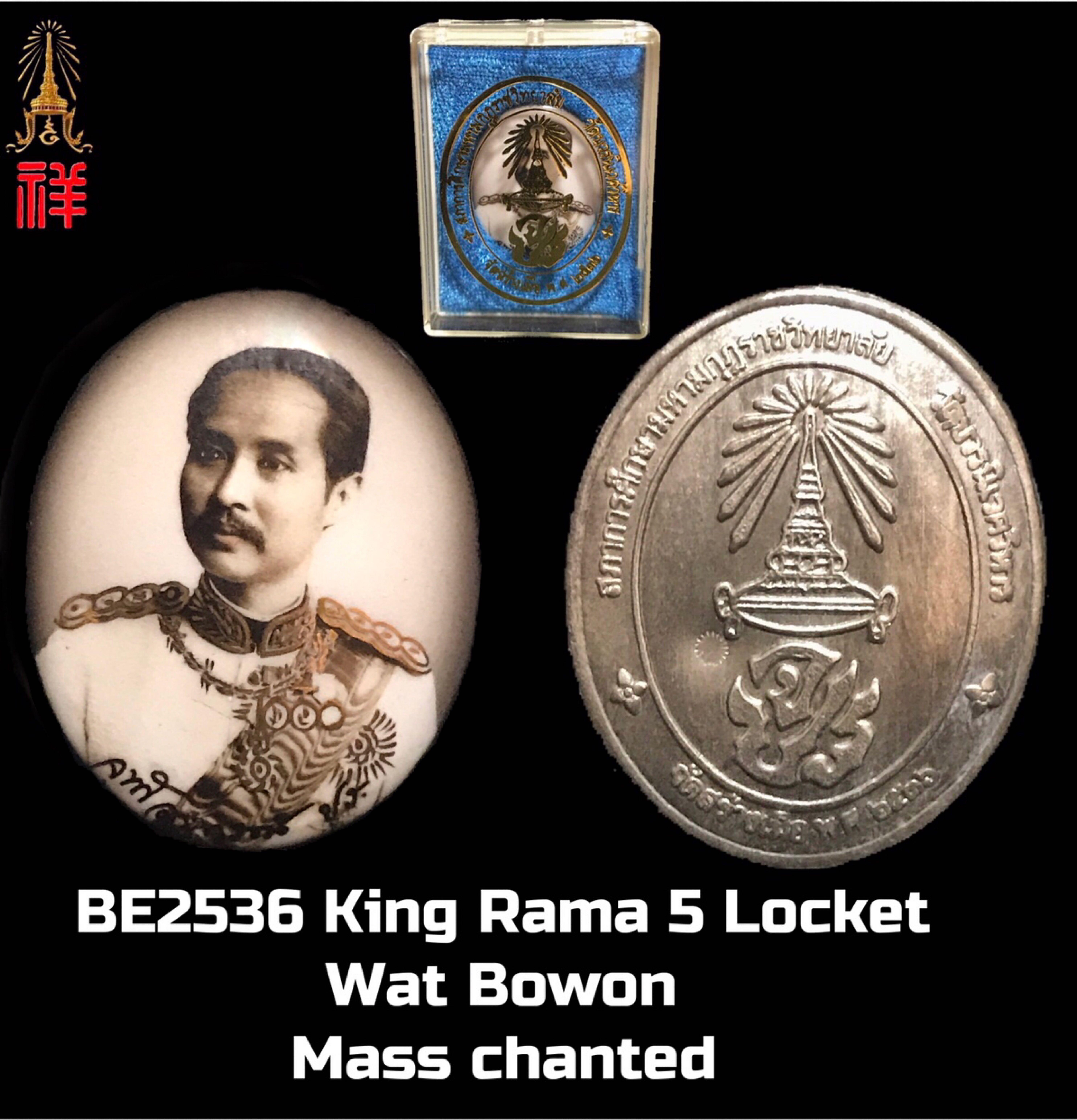 Amulet, Hobbies & Toys, Memorabilia & Collectibles, Religious Items on ...