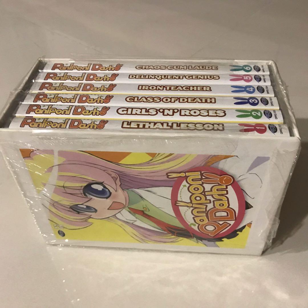 Anime Dvd Pani Poni Dash Complete Series Hobbies And Toys Music And Media Cds And Dvds On Carousell