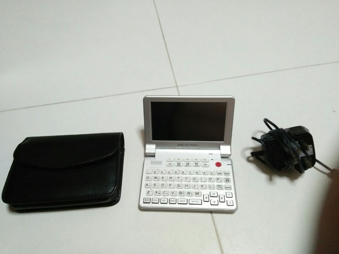 Chinese electronic dictionary, Mobile Phones & Gadgets, E-Readers on ...