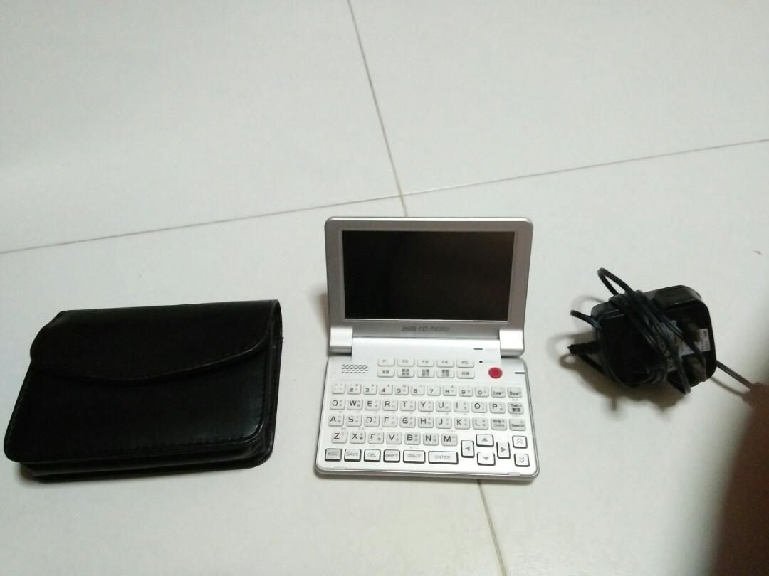 Chinese electronic dictionary, Mobile Phones & Gadgets, E-Readers on ...