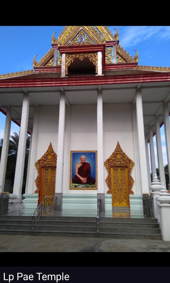 Locket Lp Pae Self Image Come With Temple Box And Gold Casing,Wat ...