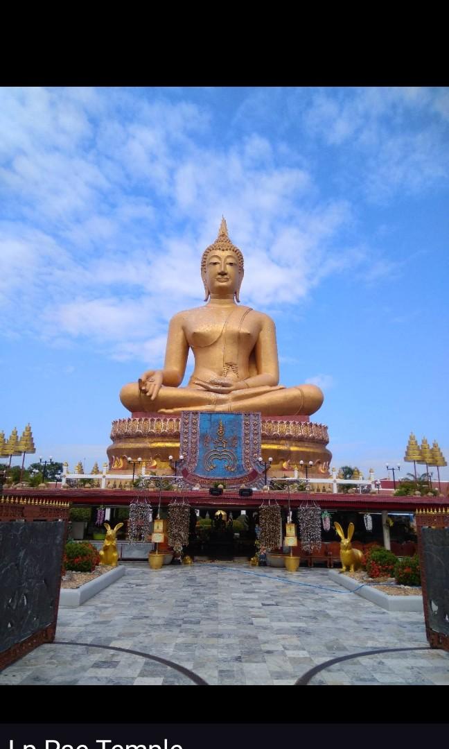 Locket Lp Pae Self Image Come With Temple Box And Gold Casing,Wat ...