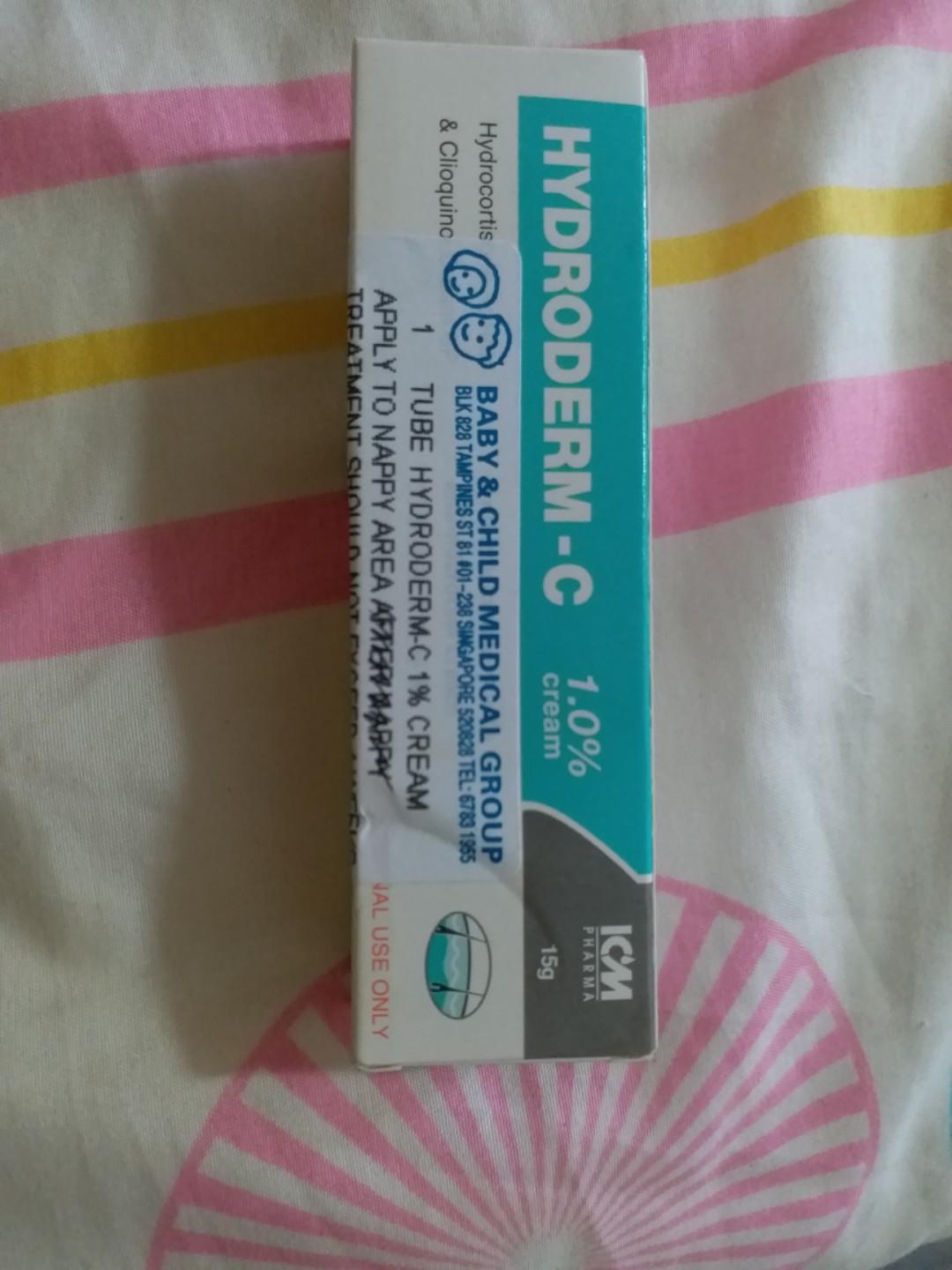 Nappy rash cream, Babies & Kids, Maternity Care on Carousell