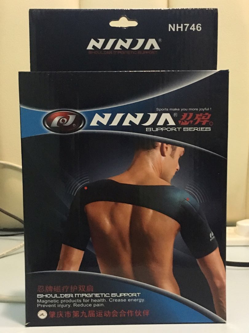 Ninja Shoulder magnetic support, Health & Nutrition, Braces, Support ...