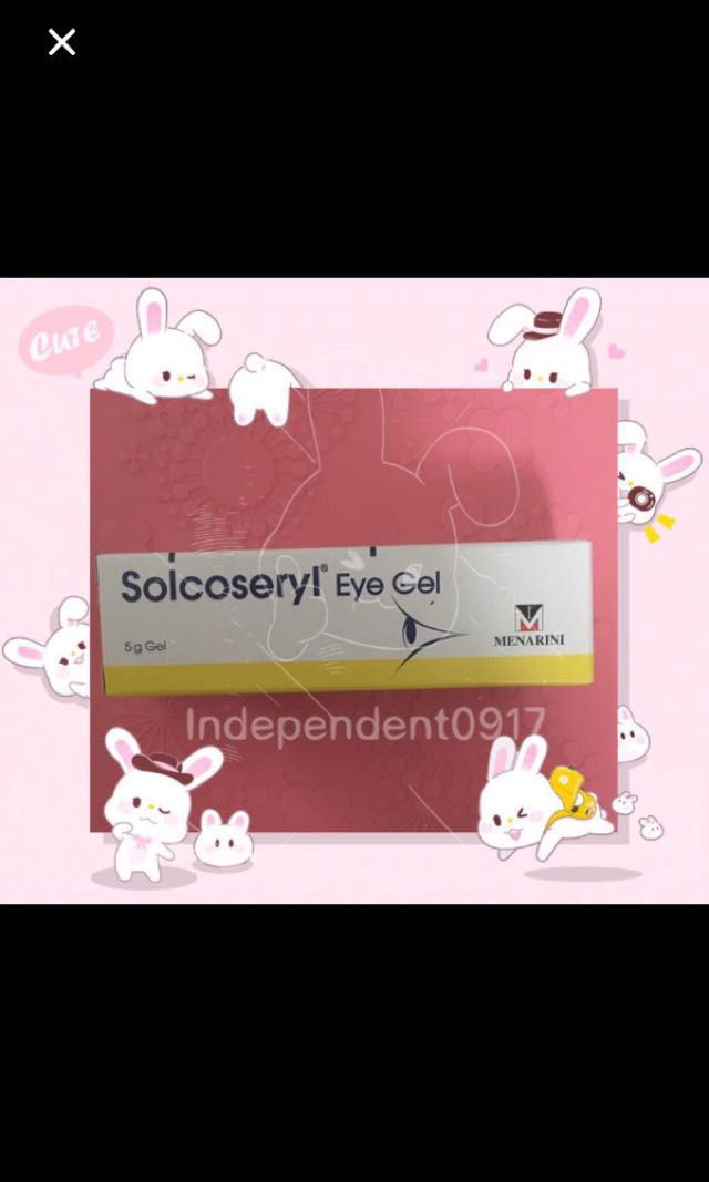 Solcoseryl Eye Gel 5g, 其他, 其他 - Carousell