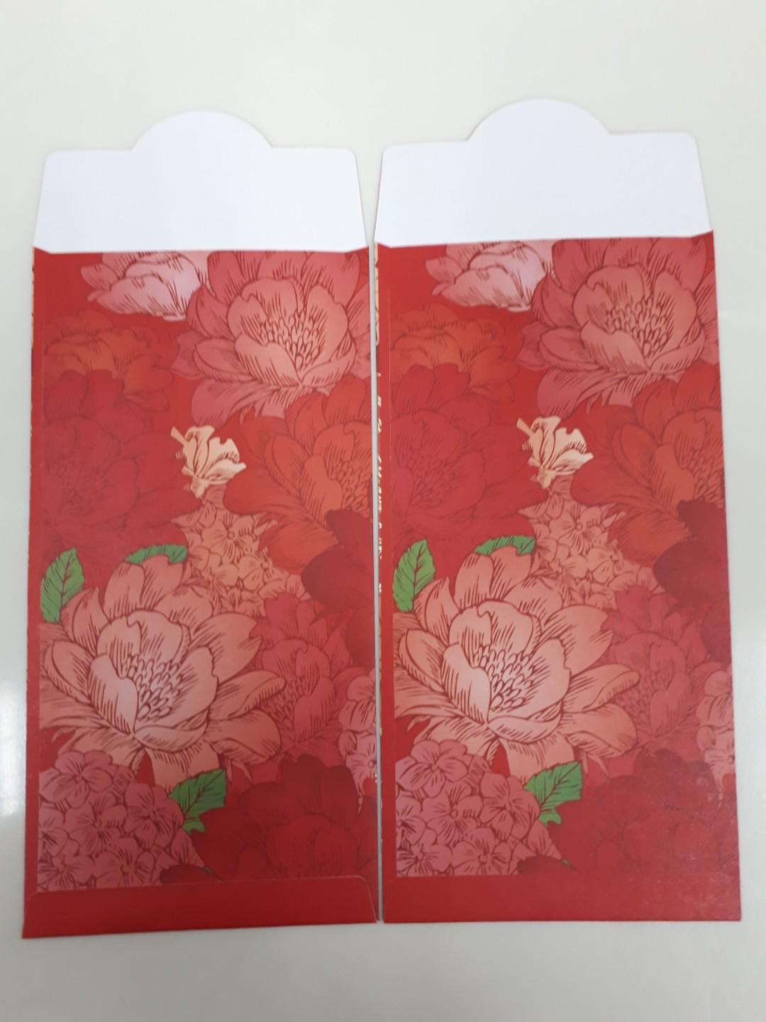 Angpao red packet sampul raya CNY DBS Bank, Hobbies & Toys ...