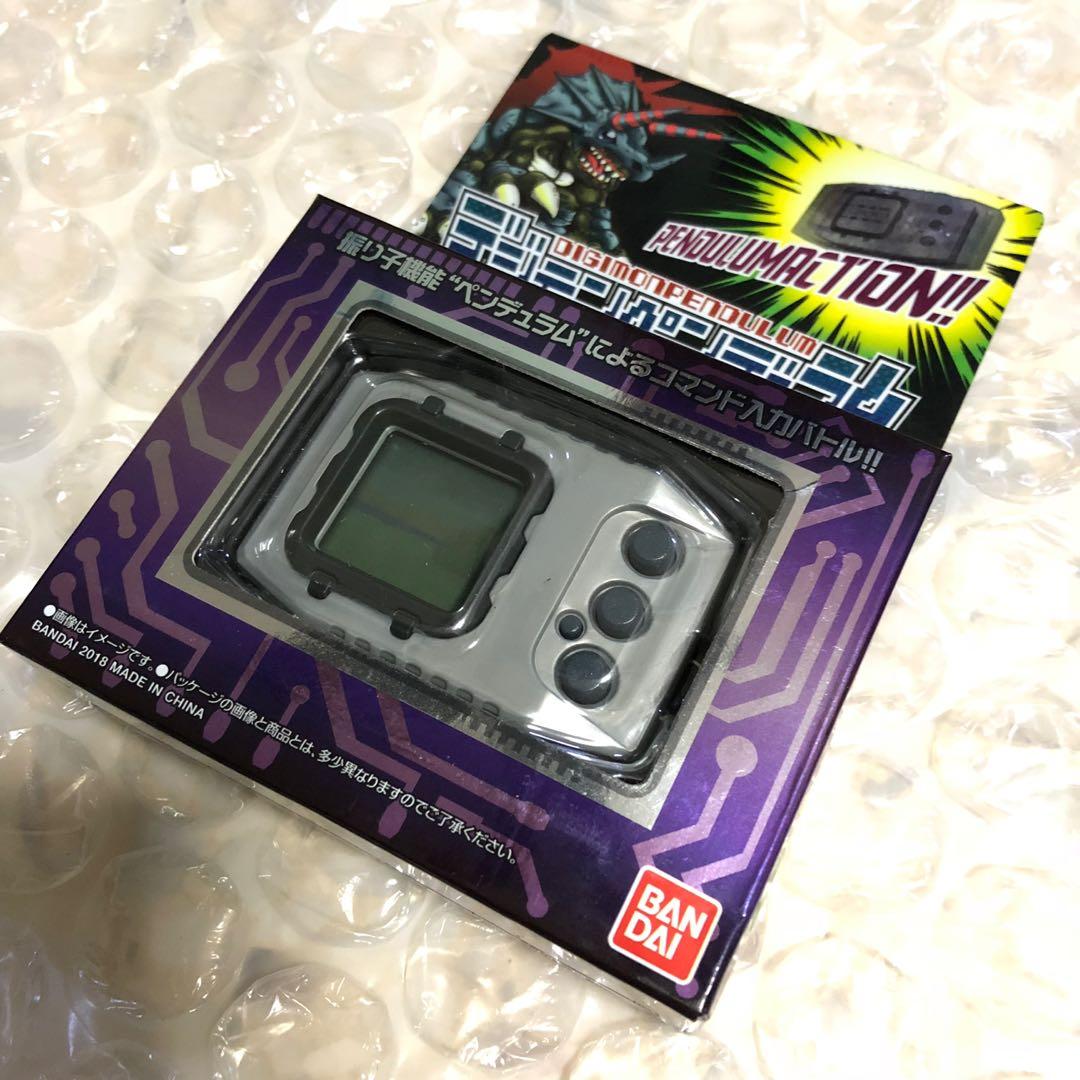 Bandai Digimon Pendulum 20th, Hobbies & Toys, Collectibles ...