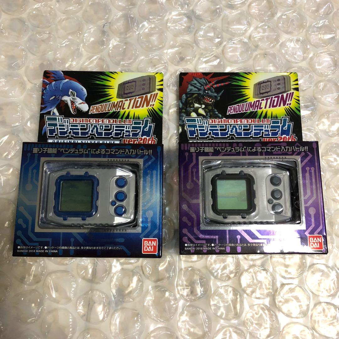 Bandai Digimon Pendulum 20th, Hobbies & Toys, Collectibles ...