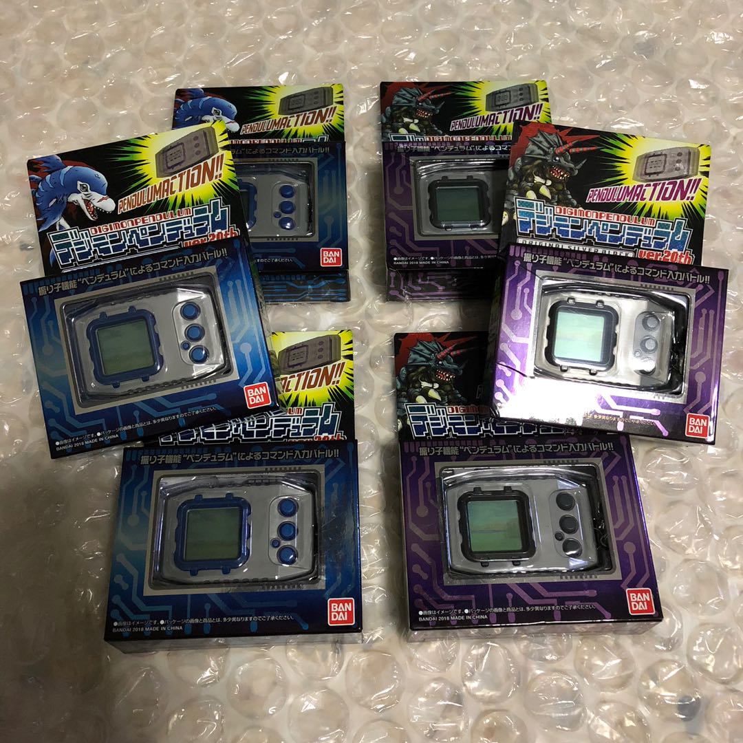 Bandai Digimon Pendulum 20th, Hobbies & Toys, Collectibles ...