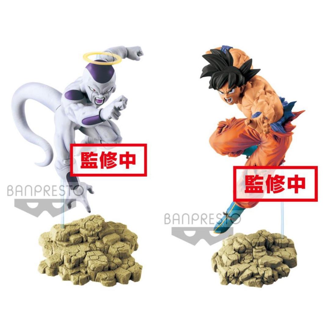Banpresto - Dragon Ball Super - Tag Fighters - Son Goku and Frieza ...