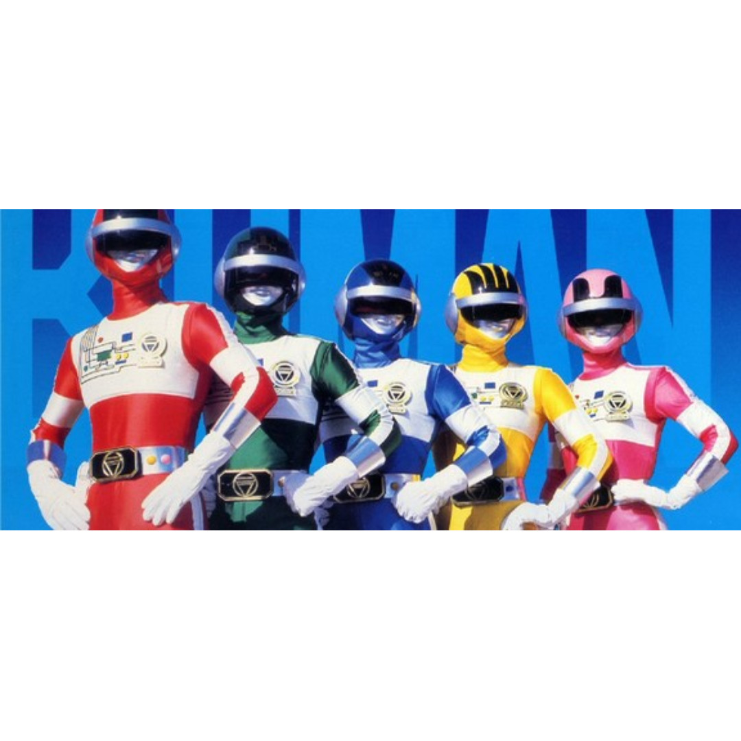 Bioman Maskman Jetman Shaider Ultraman Taiga Sentai, Hobbies & Toys ...