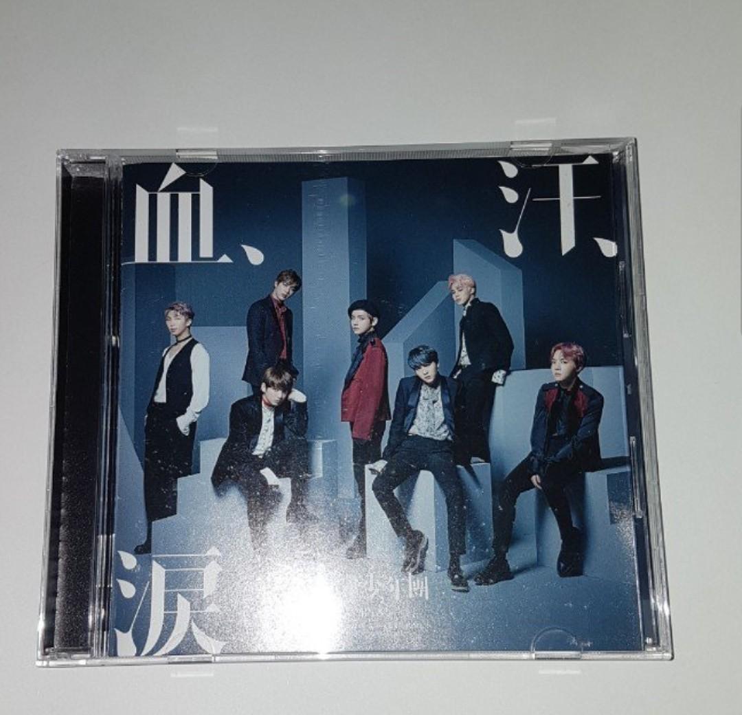 BTS BST Japanese version, Hobbies & Toys, Memorabilia & Collectibles, K ...