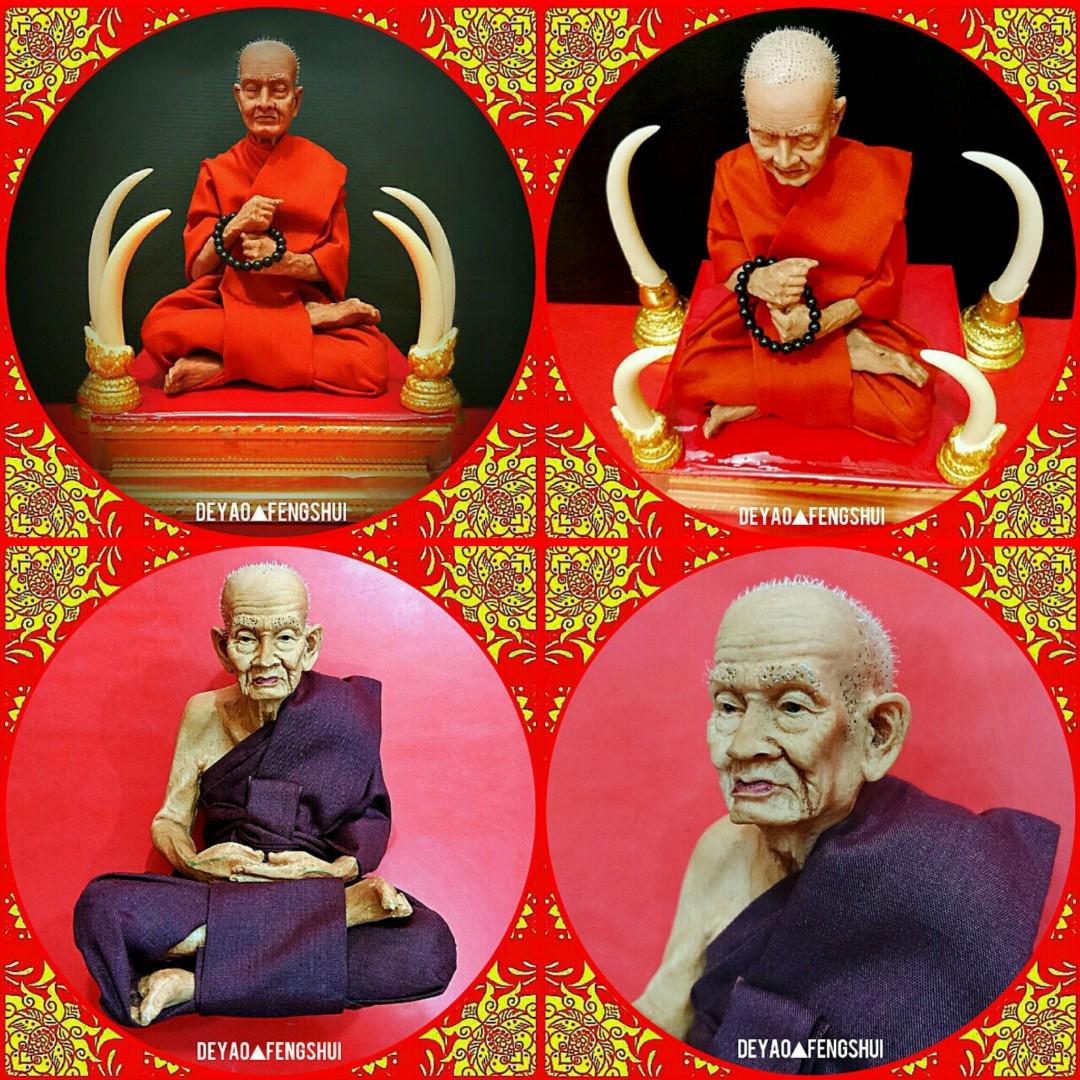 Chinese 7th Month Hungry Ghost Festival Burn Prayer Offering Golden ...