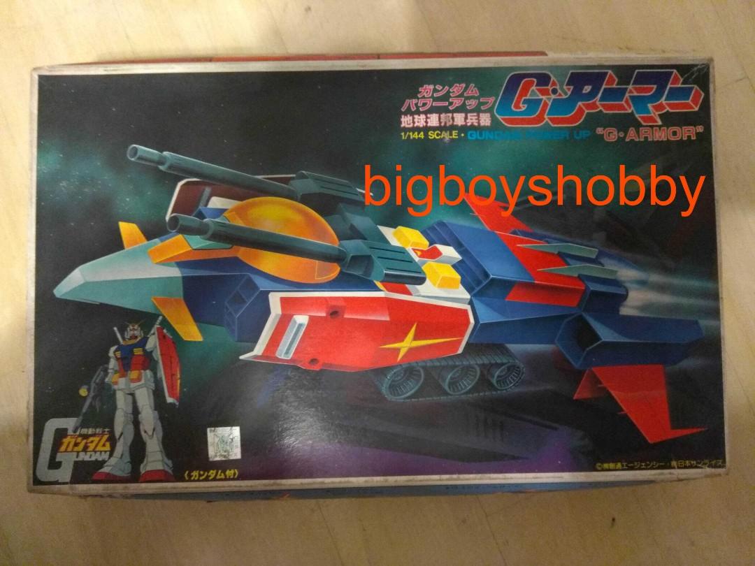 Bandai 1/144 機動戰士高達 G戰機 G-Armor 連RX-78 模型 Gundam 0079 一年戰争 實物拍攝 全新 盒超殘 ...