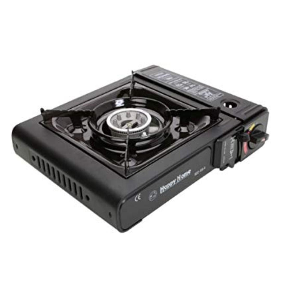 [Happy Home Portable Butane Gas Stove BDZ-155-A], Looking For on Carousell