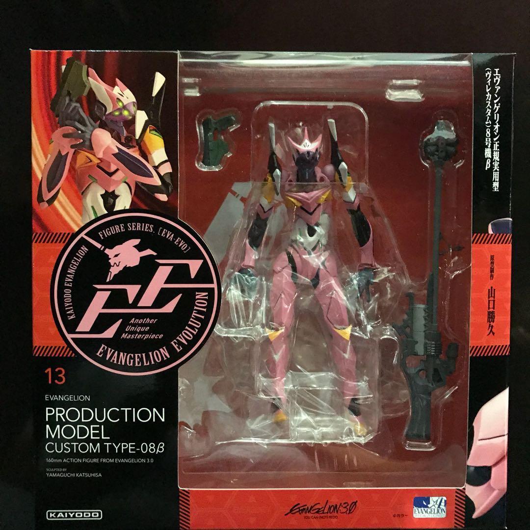 KAIYODO REVOLTECH EVANGELION EVOLUTION: EVANGELION UNIT-08 BETA UTILITY ...