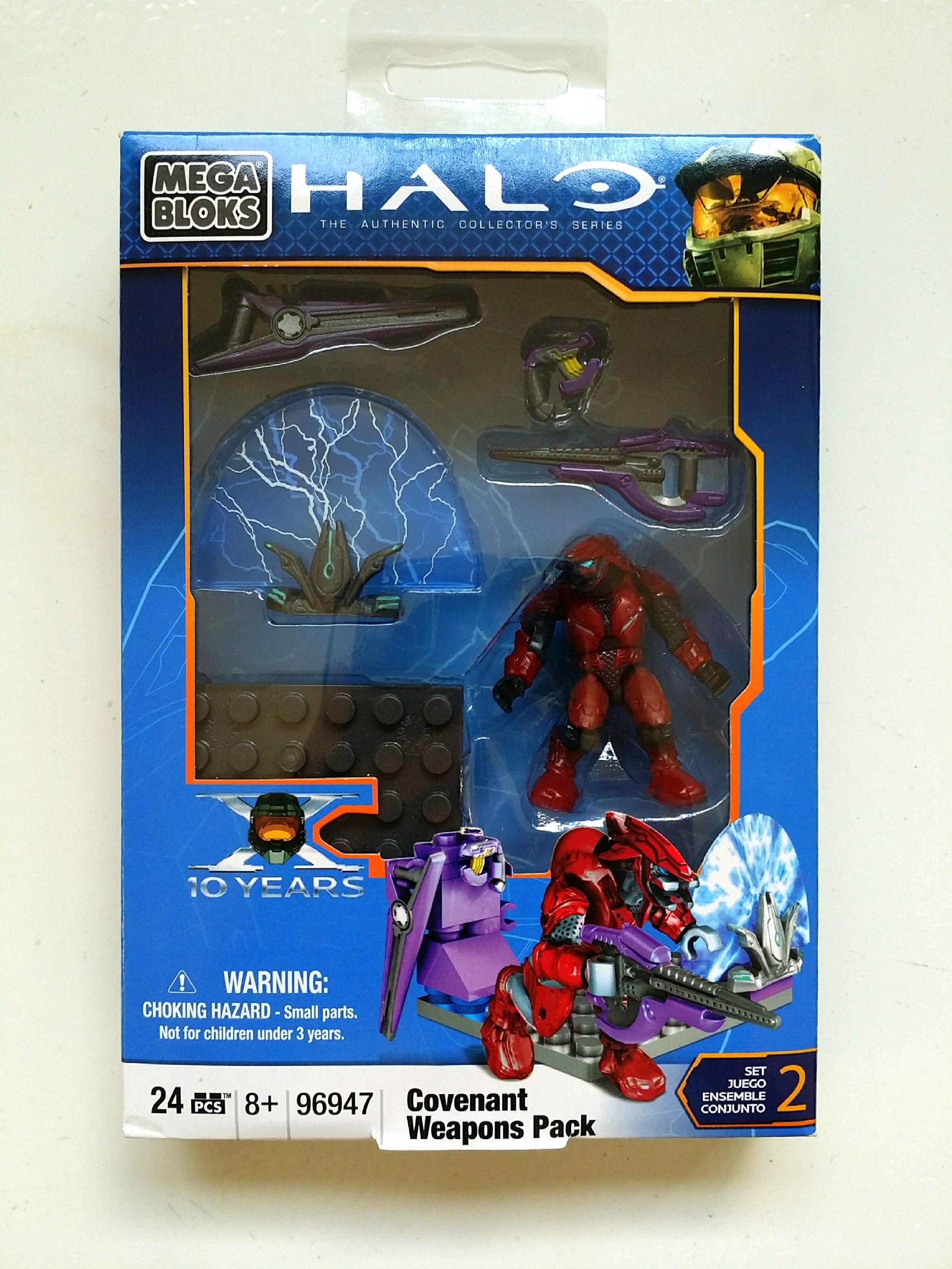 Lego Halo Covenant Weapons