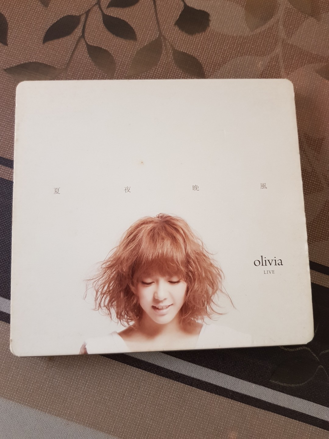 Olivia Ong Special Edition Cd And Dvd Set Hobbies And Toys Music And Media Cds And Dvds On Carousell