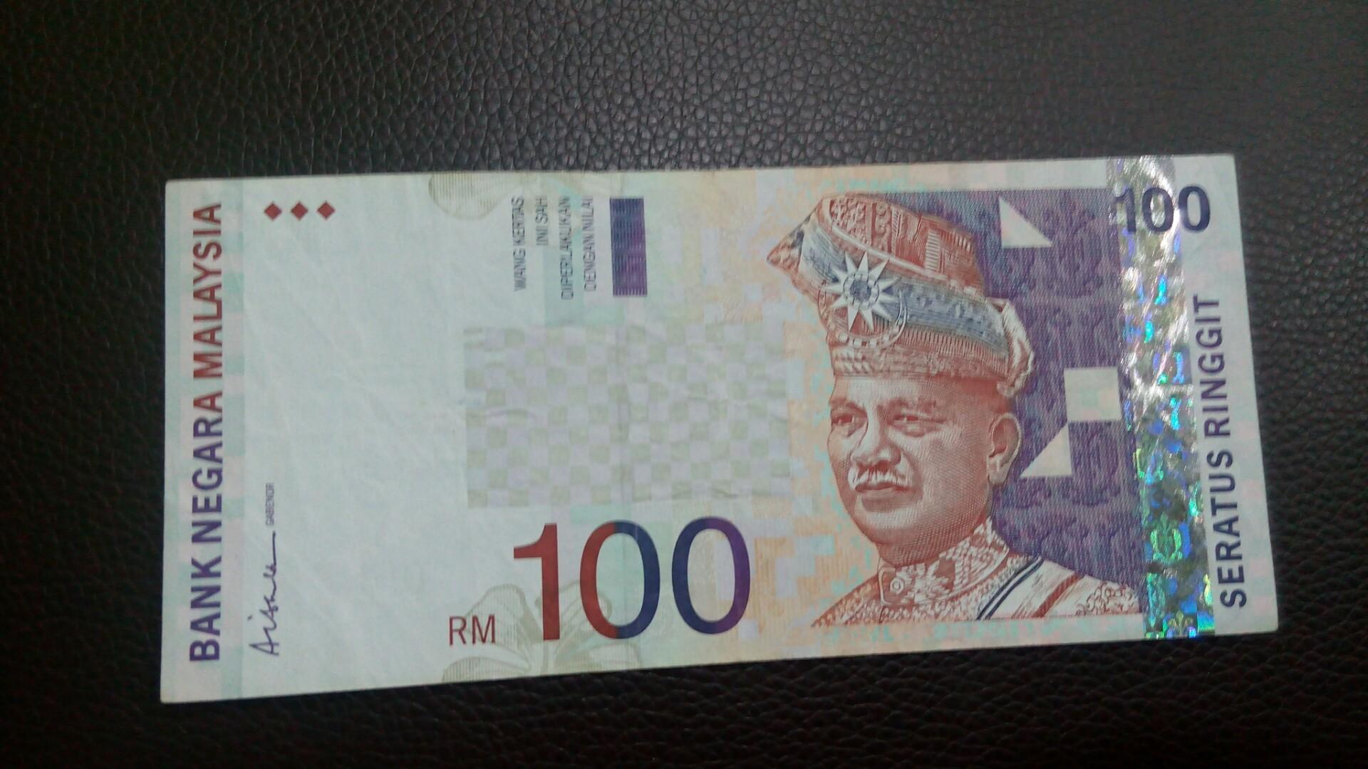 RM100 Bank Notes, Hobbies & Toys, Collectibles & Memorabilia, Currency ...