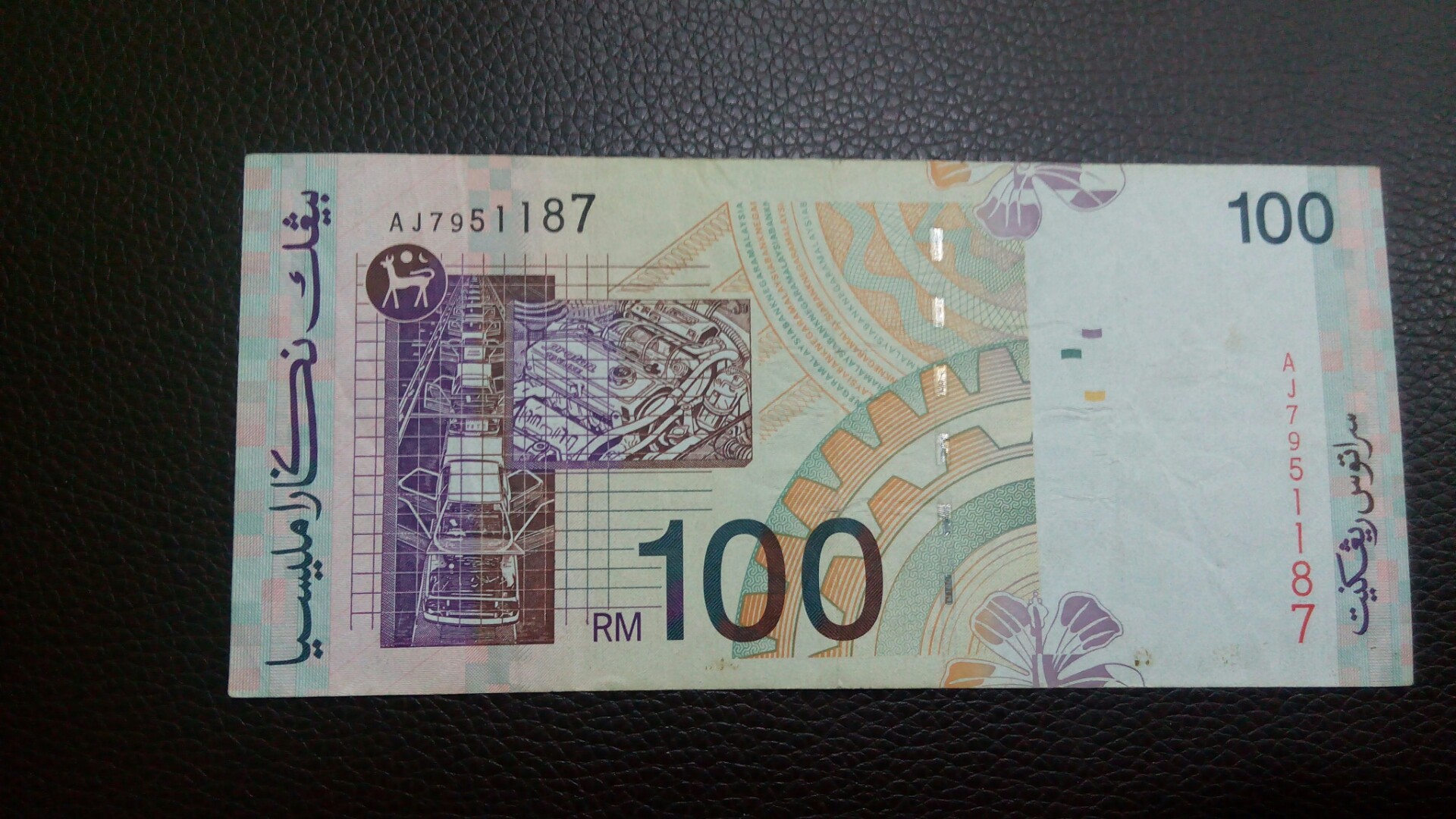 RM100 Bank Notes, Hobbies & Toys, Collectibles & Memorabilia, Currency ...