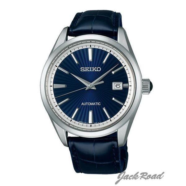 Seiko Brightz Azabu Tailor Ltd Edition - SDGM007, Luxury, Watches on ...