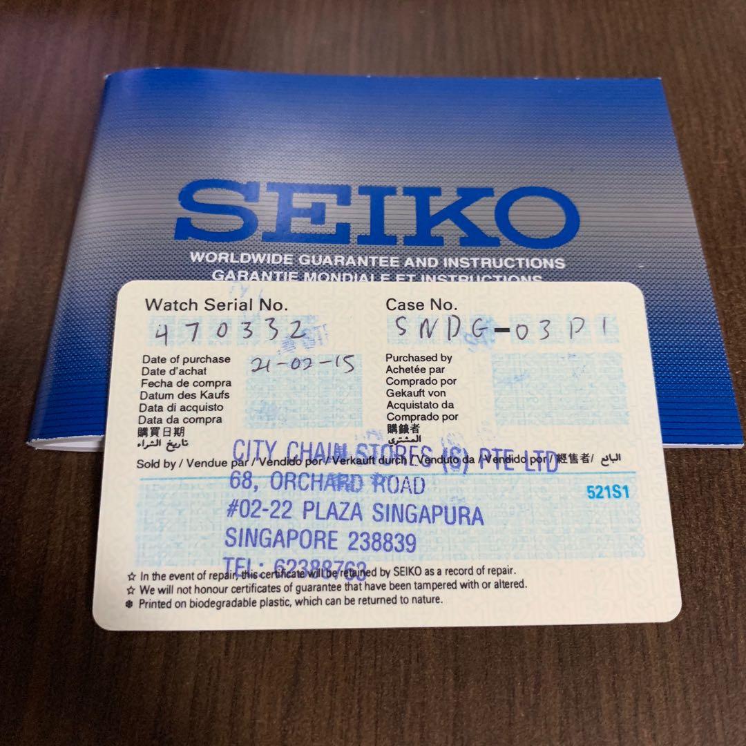 Seiko Chronograph Watch, Men's Fashion, Watches & Accessories, Watches ...