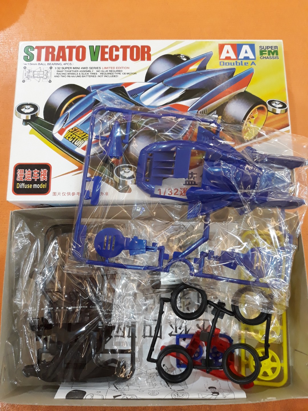 Tamiya Mini 4WD Copy Strato Vector, Hobbies & Toys, Toys & Games on ...