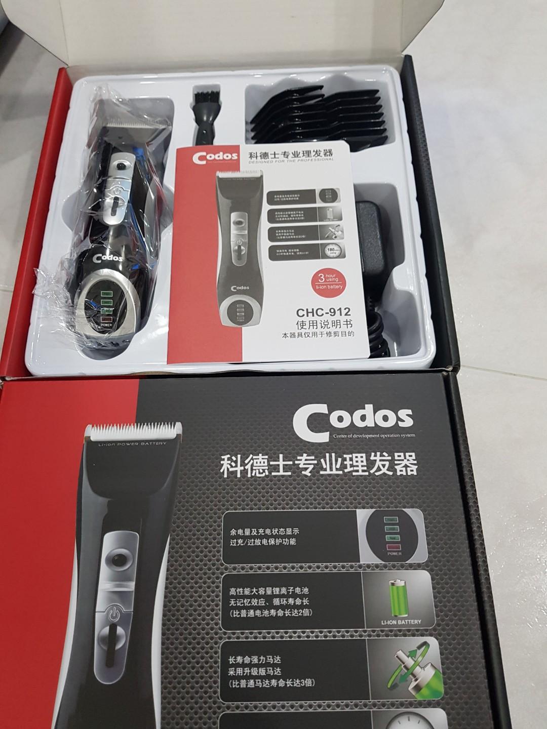 Codos clipper, Beauty & Personal Care, Hair on Carousell