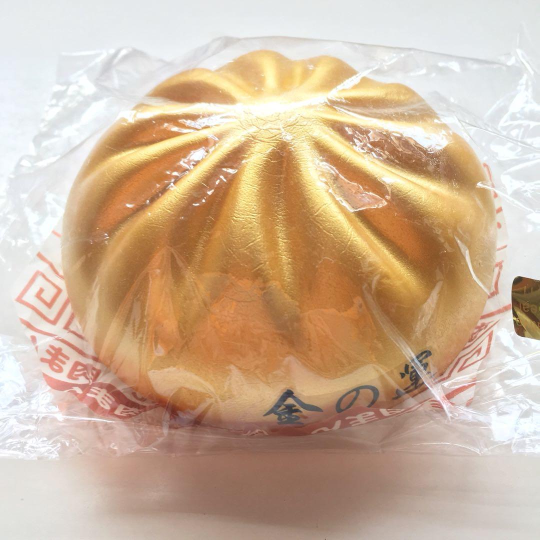 CUTIE CREATIVE GOLDEN PAU SQUISHY, Hobbies & Toys, Toys & Games on ...