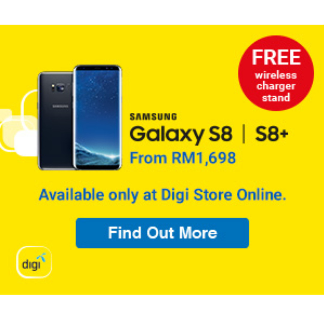 DIGI PLAN 300X250, Mobile Phones & Gadgets, Mobile & Gadget Accessories ...
