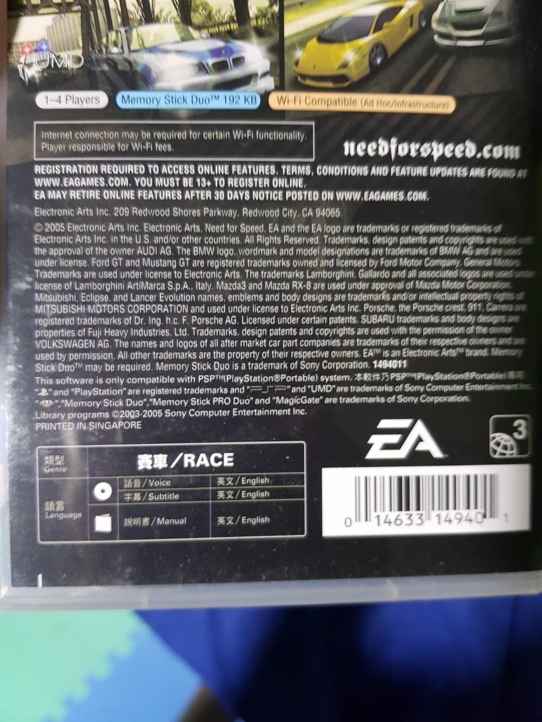 (FAST DEAL $3 @ URGENTLY ASAP NOW !) Need For Speed Most Wanted 5-1-0 ...